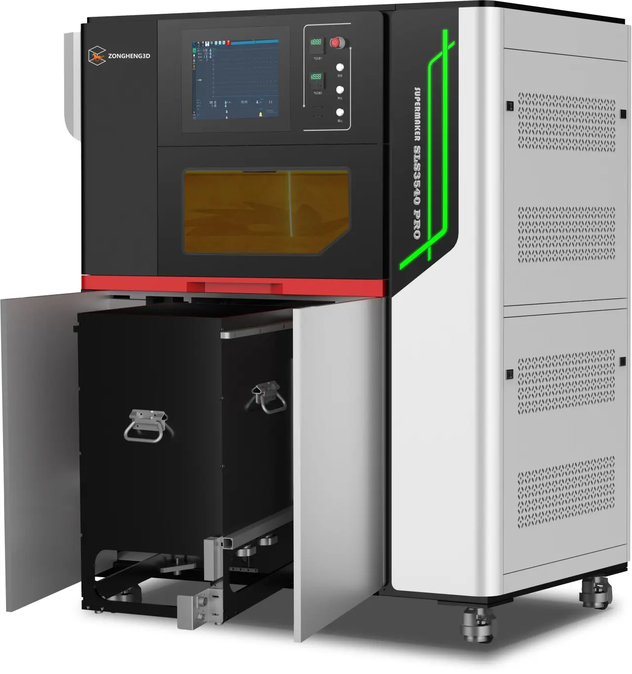 Super Maker SLS 3540 PRO - 纵横增材智能科技（珠海）有限公司