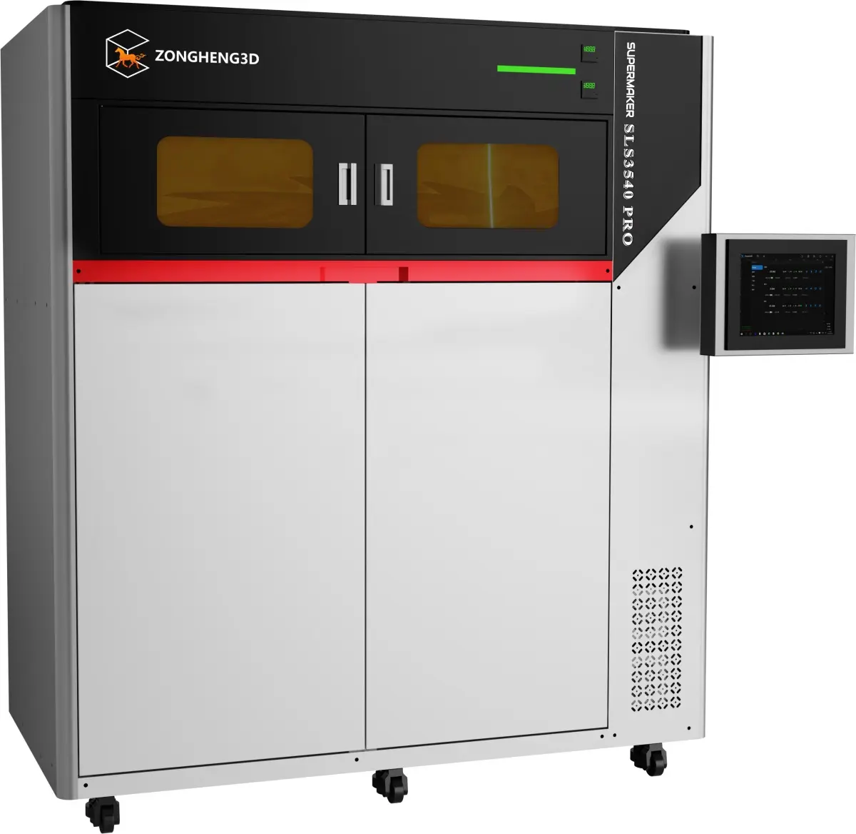 SLS 3D Printing Solutions - 纵横增材智能科技（珠海）有限公司